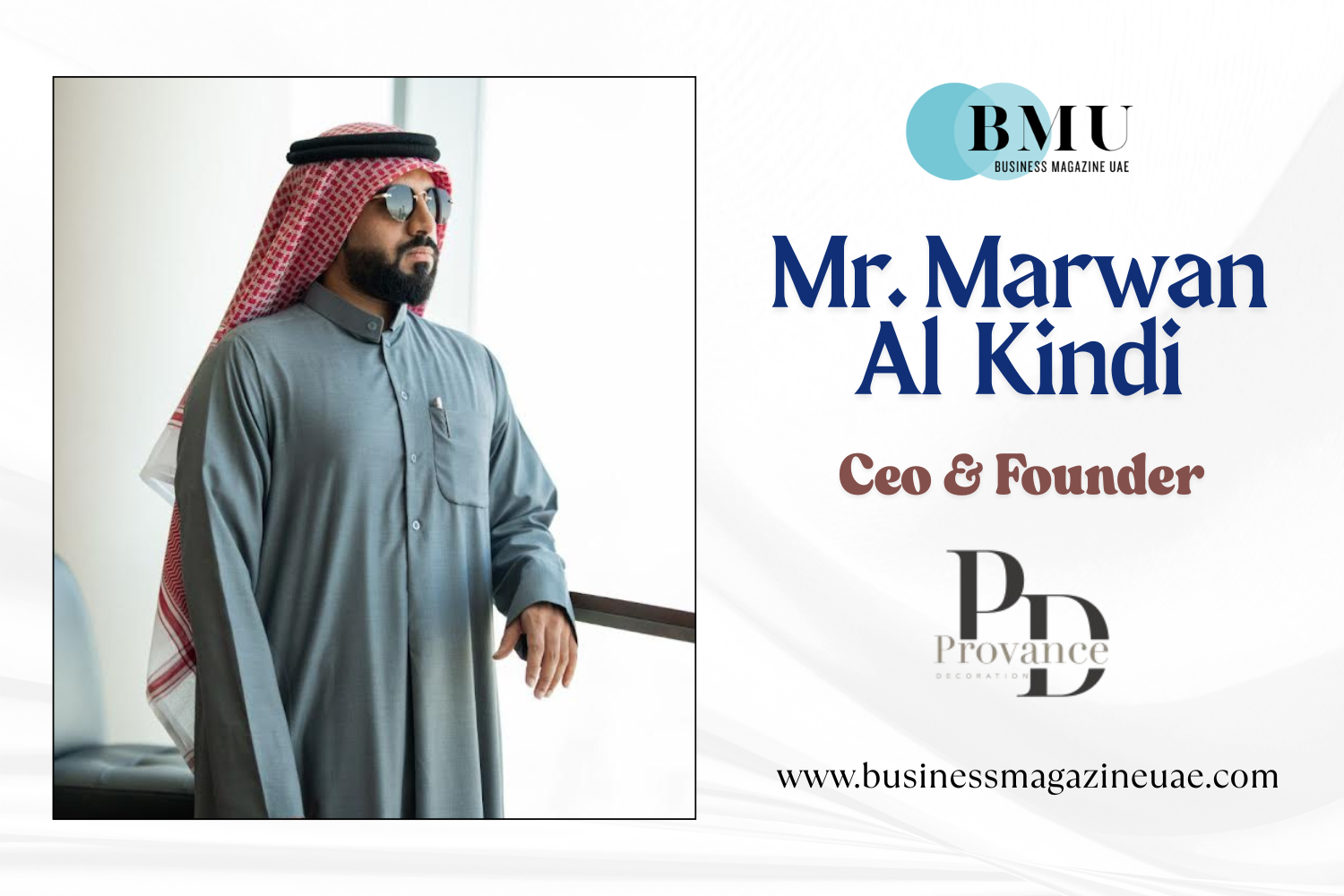 Marwan Al Kindi: Redefining Interior Spaces With Creativity And ...
