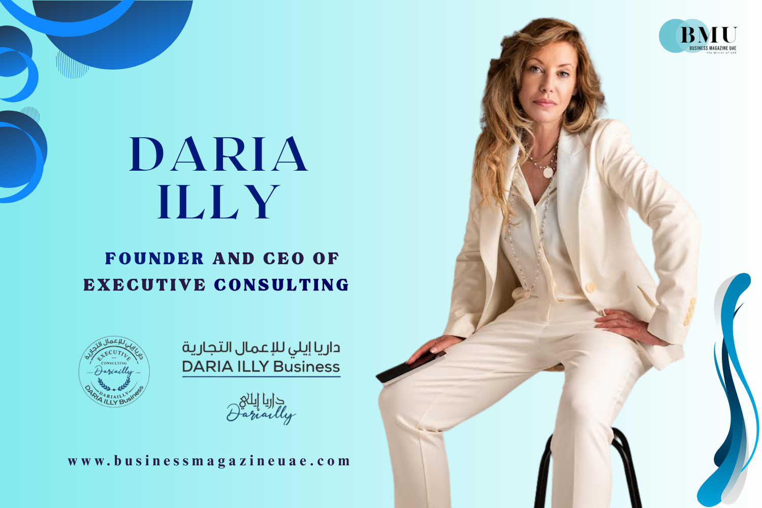 Khalifa Bin Zayed Al Nahyan – A Life Of Royal Duty